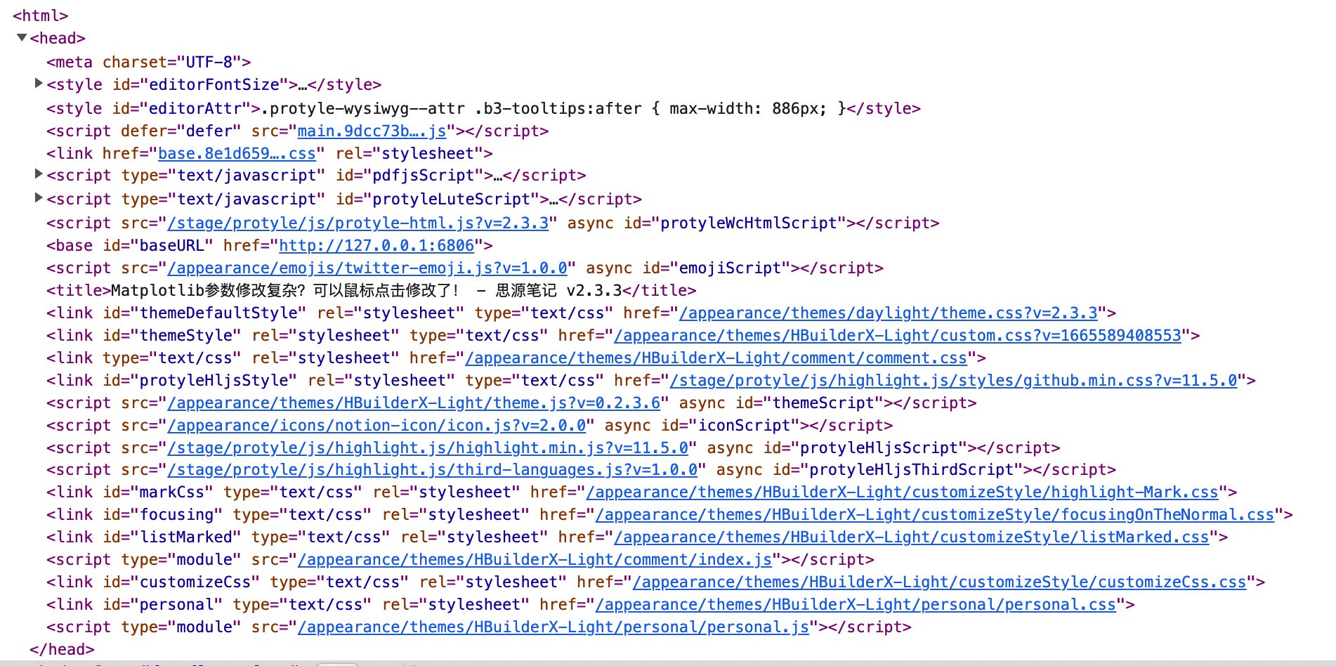 笔记标题被遮挡 · Issue #7 · UFDXD/HBuilderX-Light · GitHub