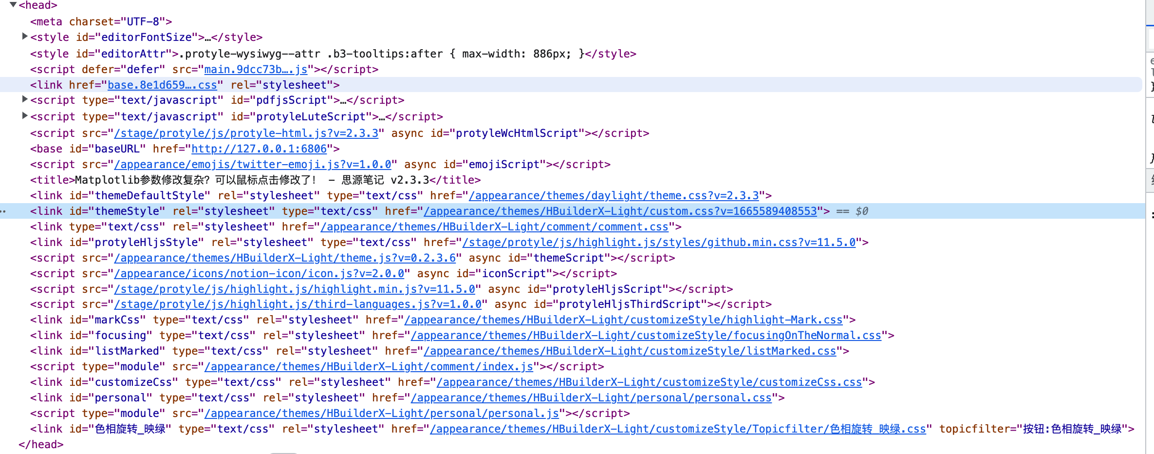 笔记标题被遮挡 · Issue #7 · UFDXD/HBuilderX-Light · GitHub