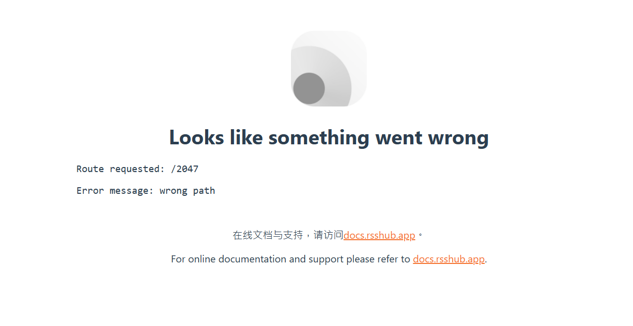 V2路由bug：少一根斜杠，route就无法访问 · Issue #8510 · DIYgod/RSSHub · GitHub