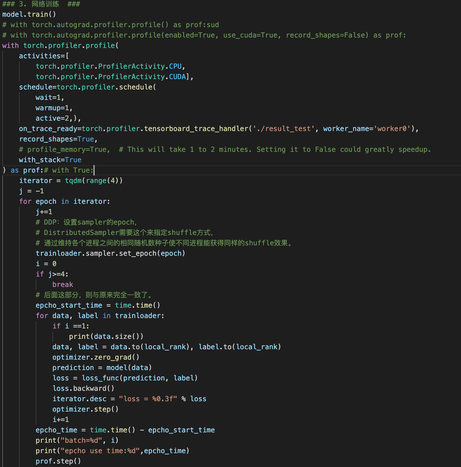 when i try ddp training, tensorboard can‘t show the "Trace" content · Issue #444 · pytorch ...