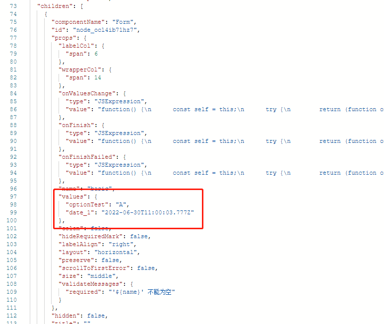 antd Form默认值不生效 · Issue #727 · alibaba/lowcode-engine · GitHub