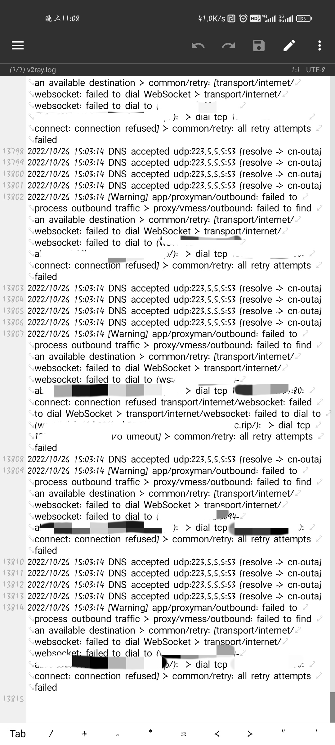 xray出现内存溢出问题 · Issue #1288 · XTLS/Xray-core · GitHub