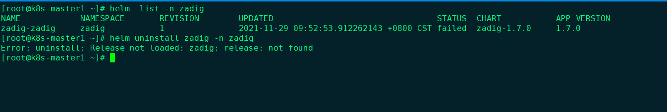 [bug]v1.7 The installation cannot be completed through helm · Issue #670 · koderover/zadig · GitHub