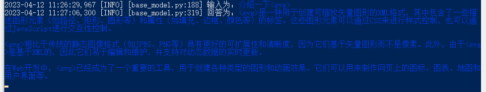 [Bug]: chatGPT显示html标签会发生格式错误 · Issue #603 · GaiZhenbiao/ChuanhuChatGPT · GitHub