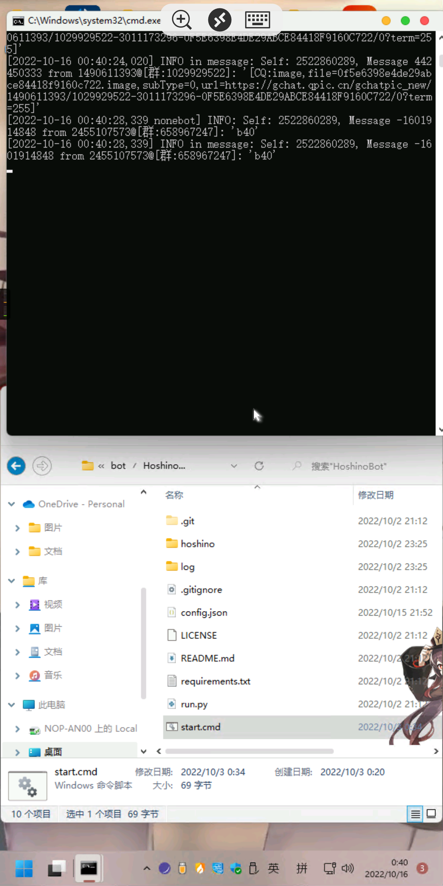 无法处理消息 · Issue #42 · Yuri-YuzuChaN/maimaiDX · GitHub
