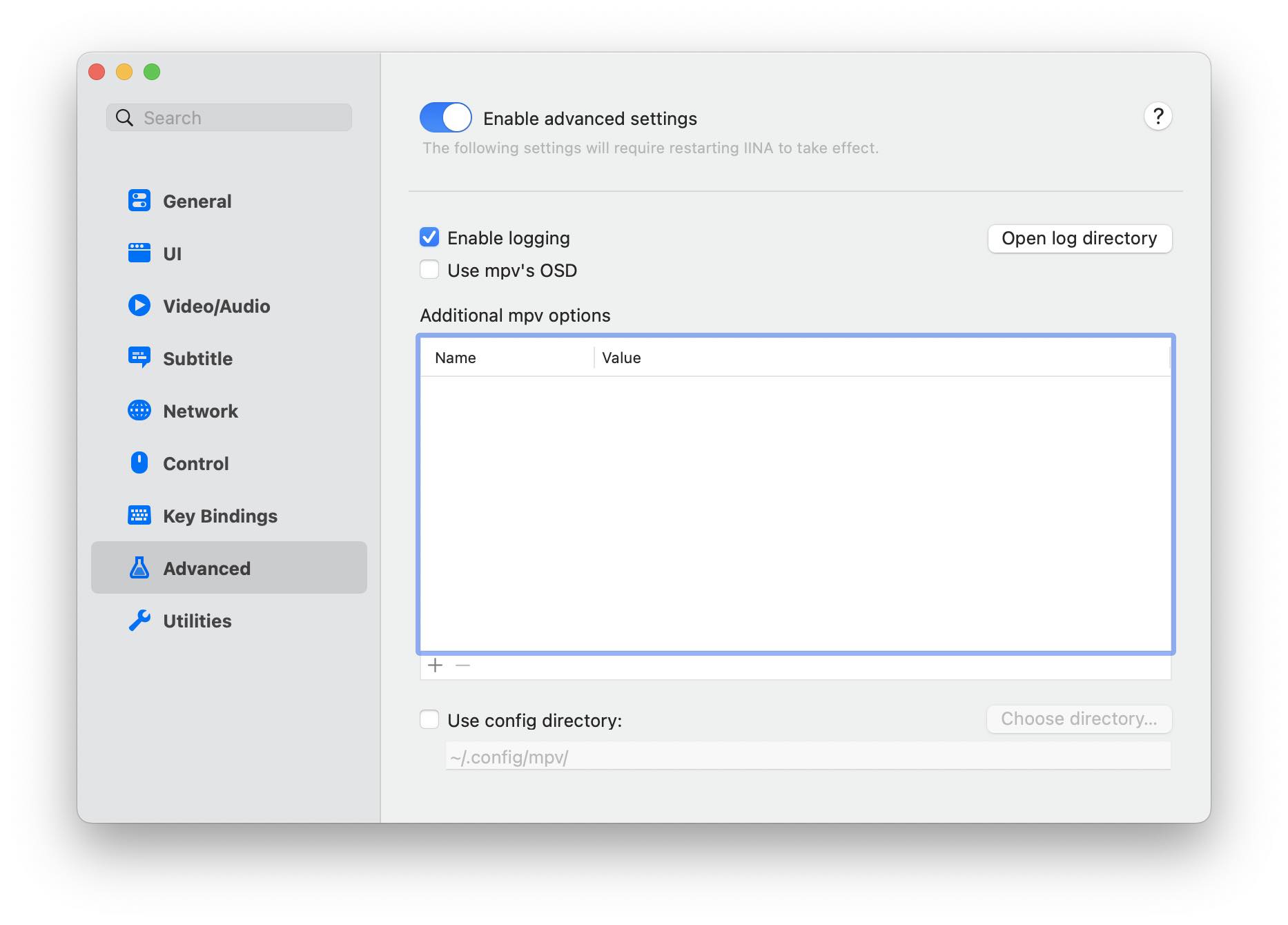 Lag when scrolling horizontally to seek in build 1.3.0 and 1.3.1 ...