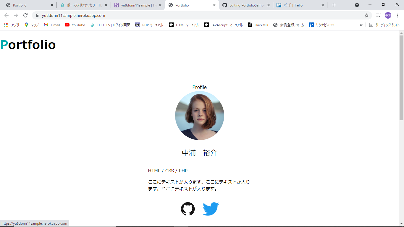 GitHub - yudonn/PortfolioSample