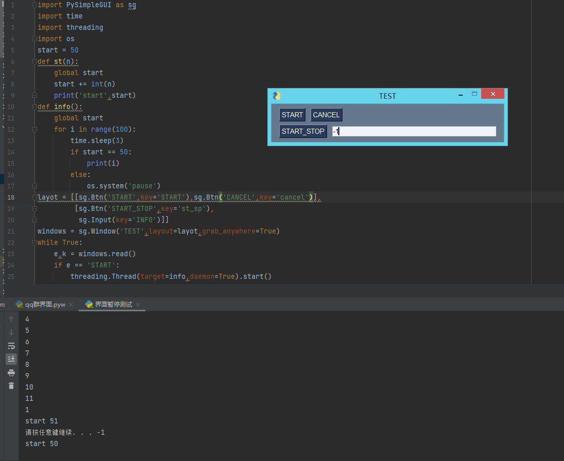 [Question] sg.Input · Issue #4582 · PySimpleGUI/PySimpleGUI · GitHub