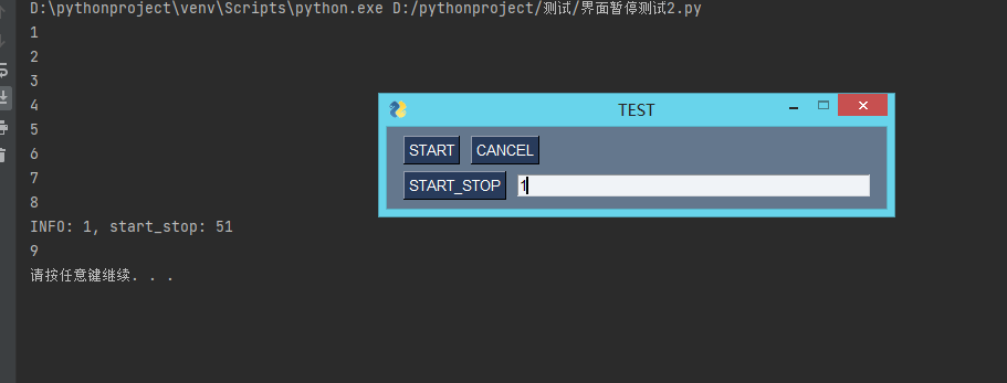 [Question] sg.Input · Issue #4582 · PySimpleGUI/PySimpleGUI · GitHub