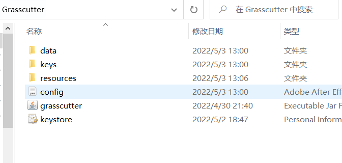可以看一下你们的目录吗？我的一直在显示 Place a copy of 'GenshinData' in the resources folder. · Issue #456 ...