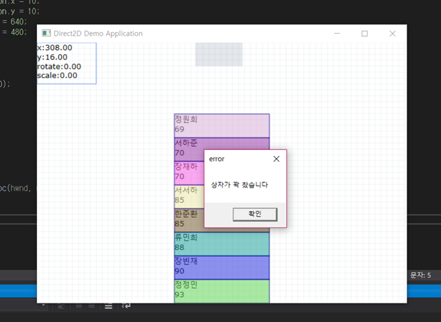 GitHub - DartNee/GameProgramming