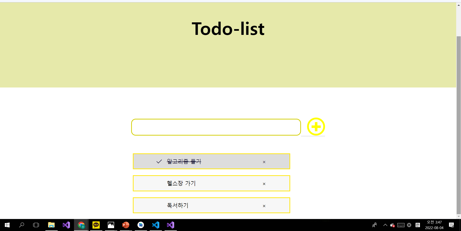 GitHub - DartNee/To-do-list