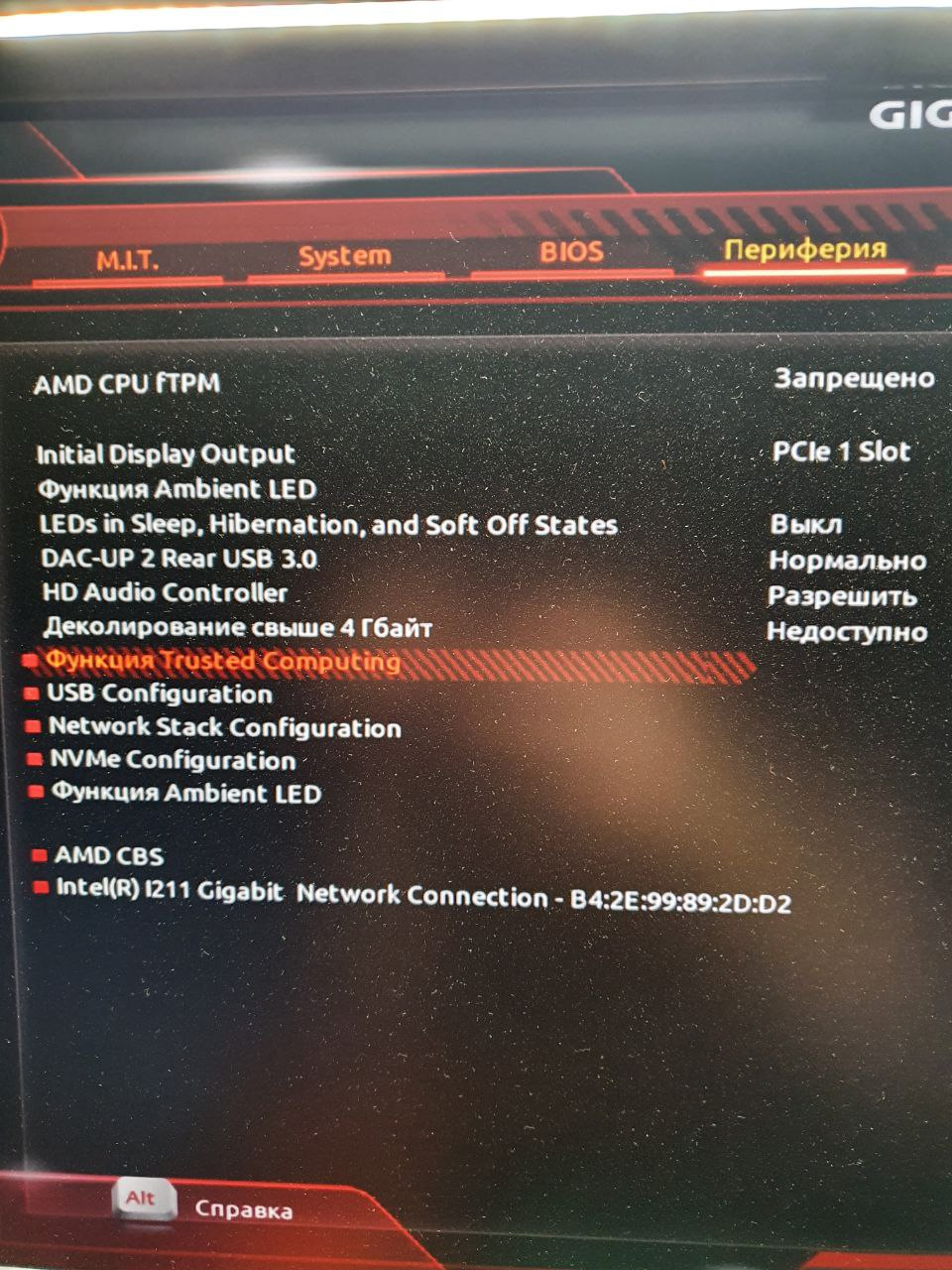 💽 TPM · awesome-windows11/windows11 Wiki · GitHub