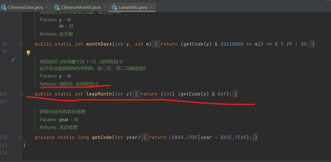 ChineseDate农历获取正月出现数组越界BUG · Issue #2112 · chinabugotech/hutool · GitHub