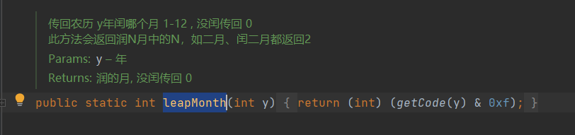 ChineseDate农历获取正月出现数组越界BUG · Issue #2112 · chinabugotech/hutool · GitHub