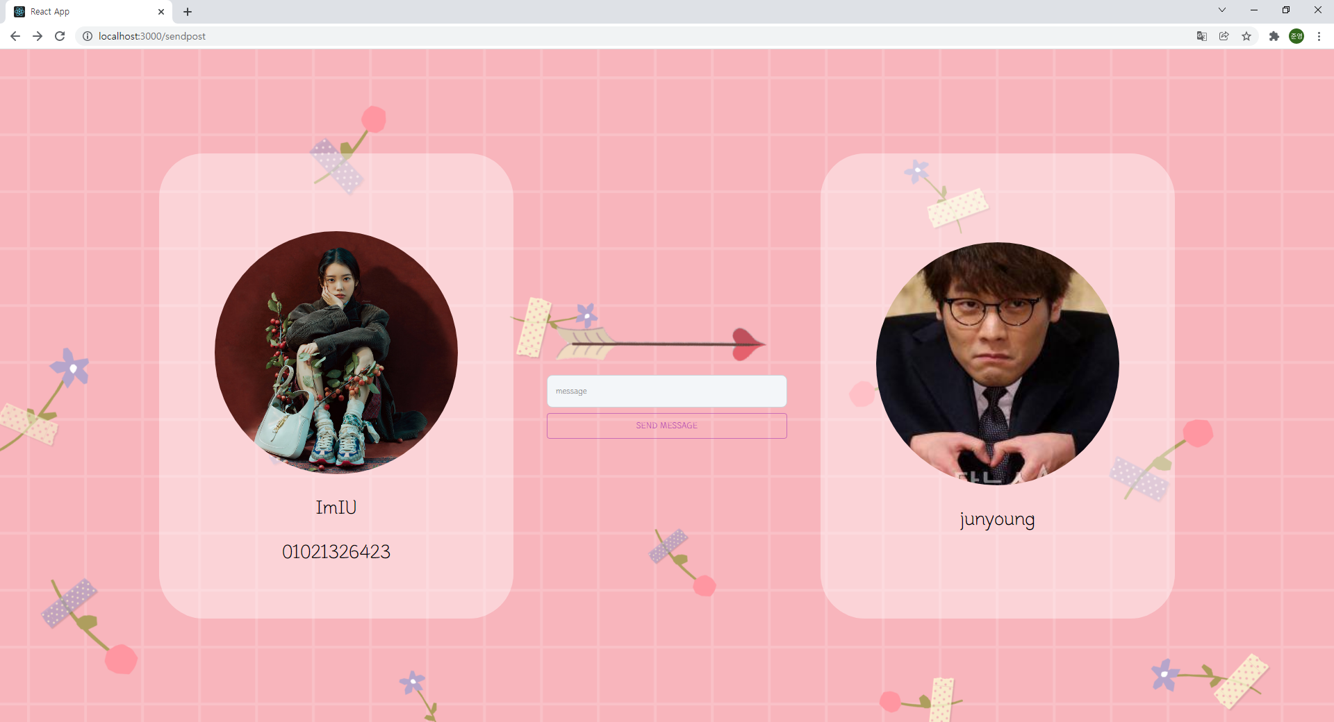 images · Issue #8 · reofard/MADCAMP_WEEK_4 · GitHub