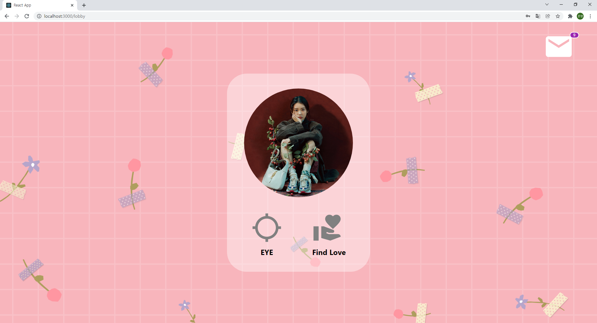 GitHub - Reofard/MADCAMP_WEEK_4
