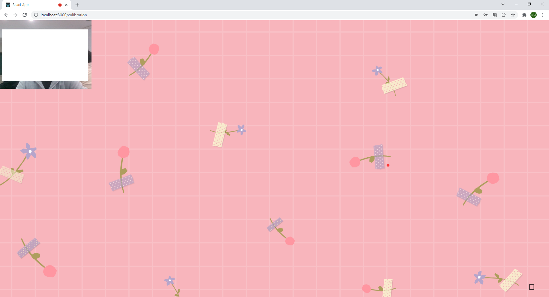 images · Issue #8 · Reofard/MADCAMP_WEEK_4 · GitHub