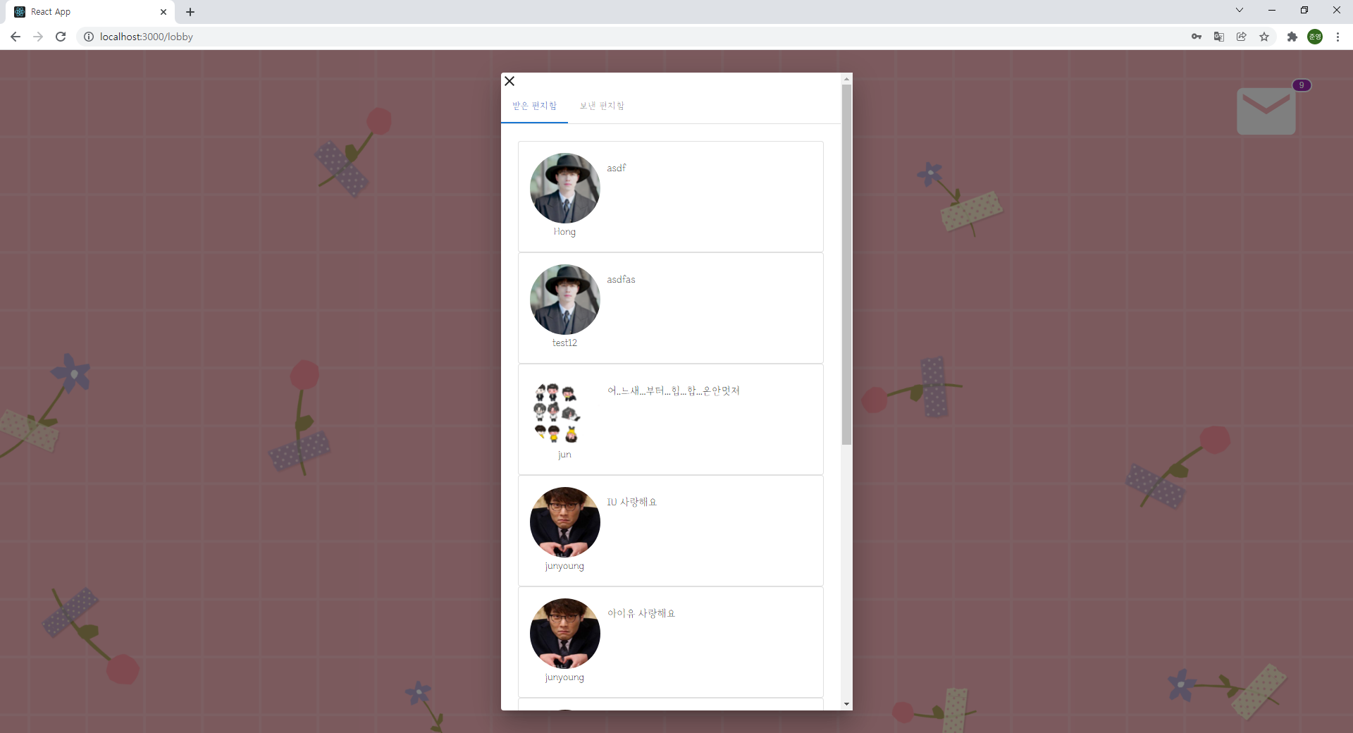 GitHub - Reofard/MADCAMP_WEEK_4