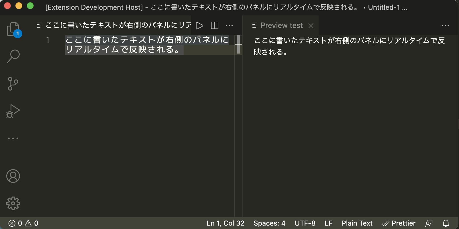 GitHub - EnJoeToh/write-on-panel