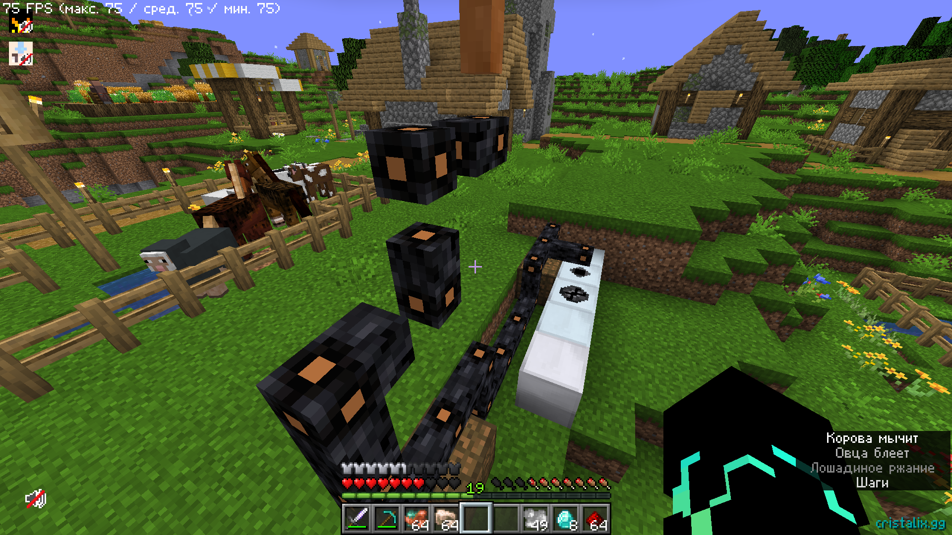 IC2 Classic 1.19.2 + GoldenForge = buggy wires/pipes and energy. · Issue #43 · GoldenForge ...
