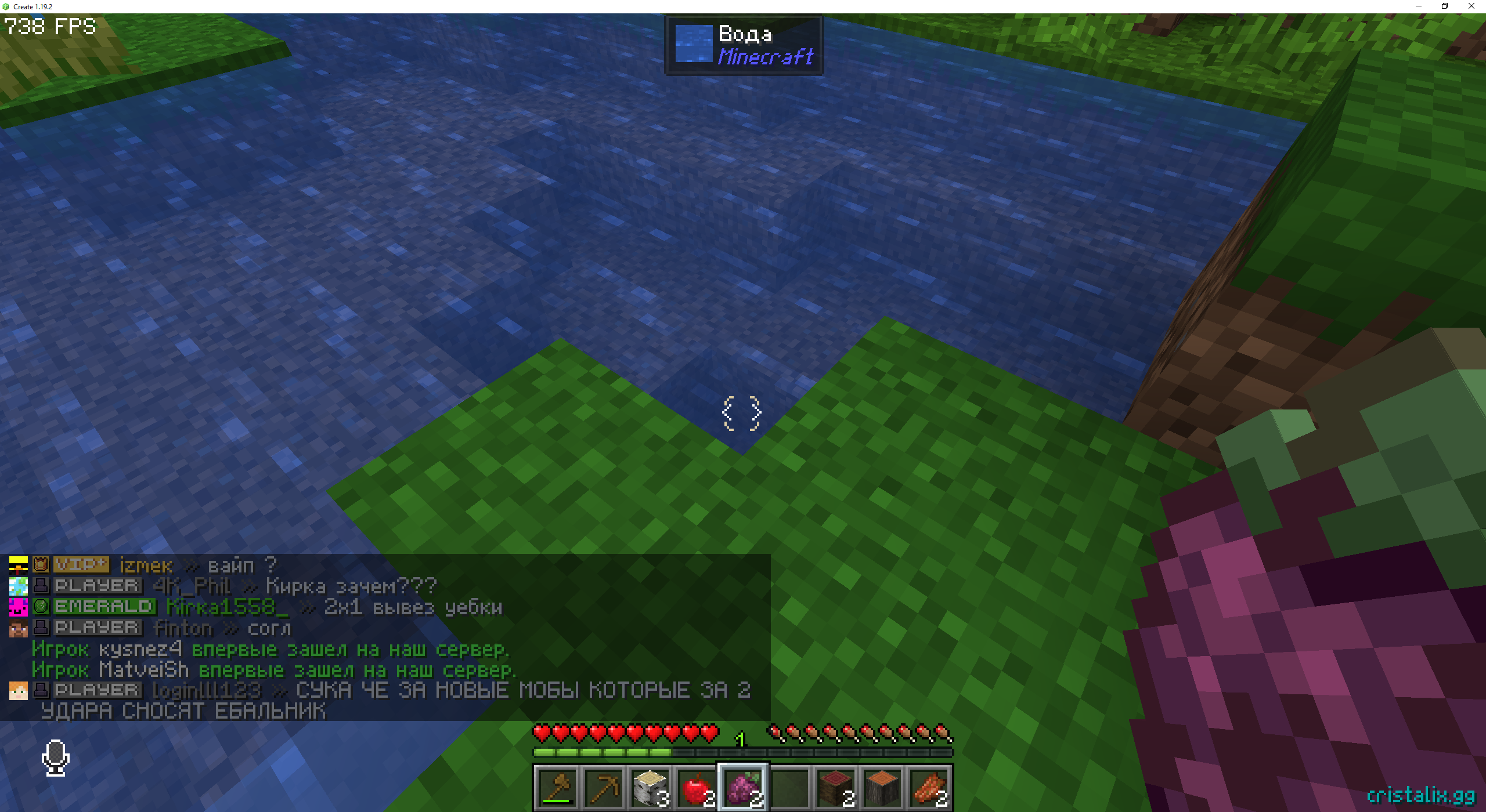 Quark mod + ImmediatelyFast = BUG · Issue #124 · RaphiMC ...