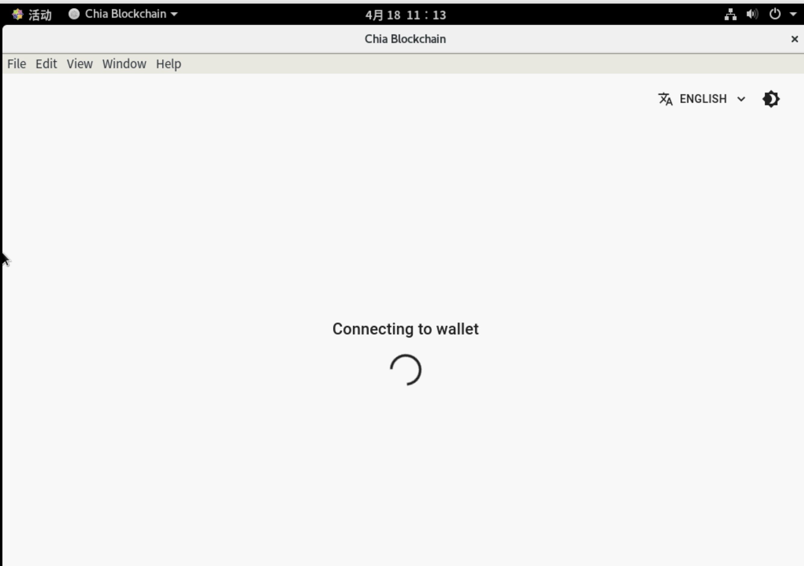 [BUG] Always "Connecting to wallet" · Issue #2008 · Chia-Network/chia ...