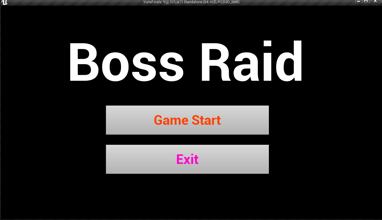 GitHub - yun-shin/Unreal-Shooting-Game