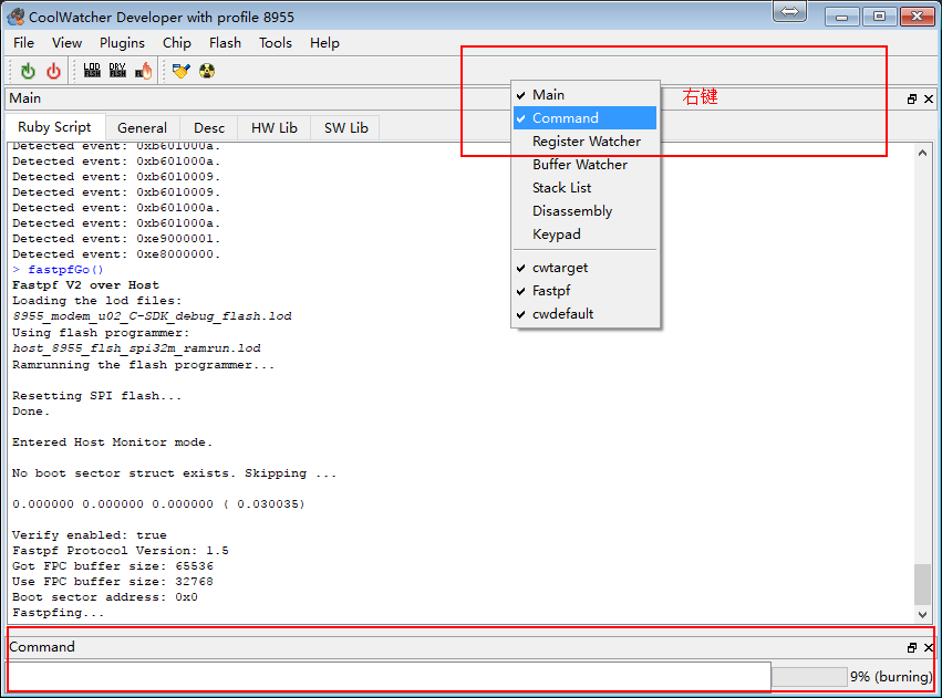 下载时提示 No boot sector struct exists · Issue #9 · Ai-Thinker-Open/GPRS_C_SDK · GitHub