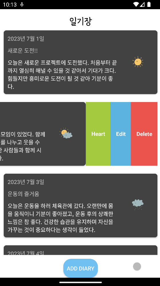 GitHub - madcamp4/week1