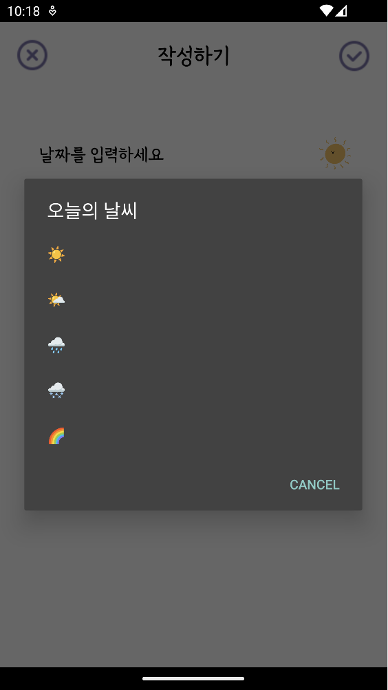 GitHub - madcamp4/week1