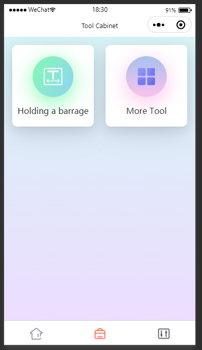 GitHub - rongvava/ToolBox: 个人开发的一款常用的国际化小工具箱微信小程序，纯净无广告。微信小程序: 正经工具箱