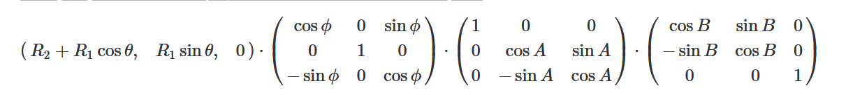 GitHub - jeonilshin/Donut: C++ and Python was used in this Project