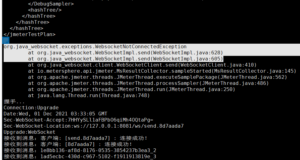 [bug]请求图片资源响应时间很慢，且后台日志有报错 · Issue 8254 · Metersphere Metersphere · Github