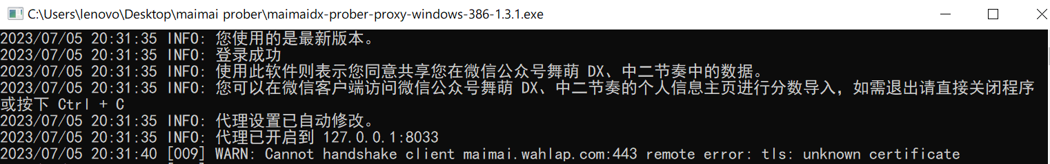 开启代理后网页端报错连接不安全 · Issue #92 · Diving-Fish/maimaidx-prober · GitHub