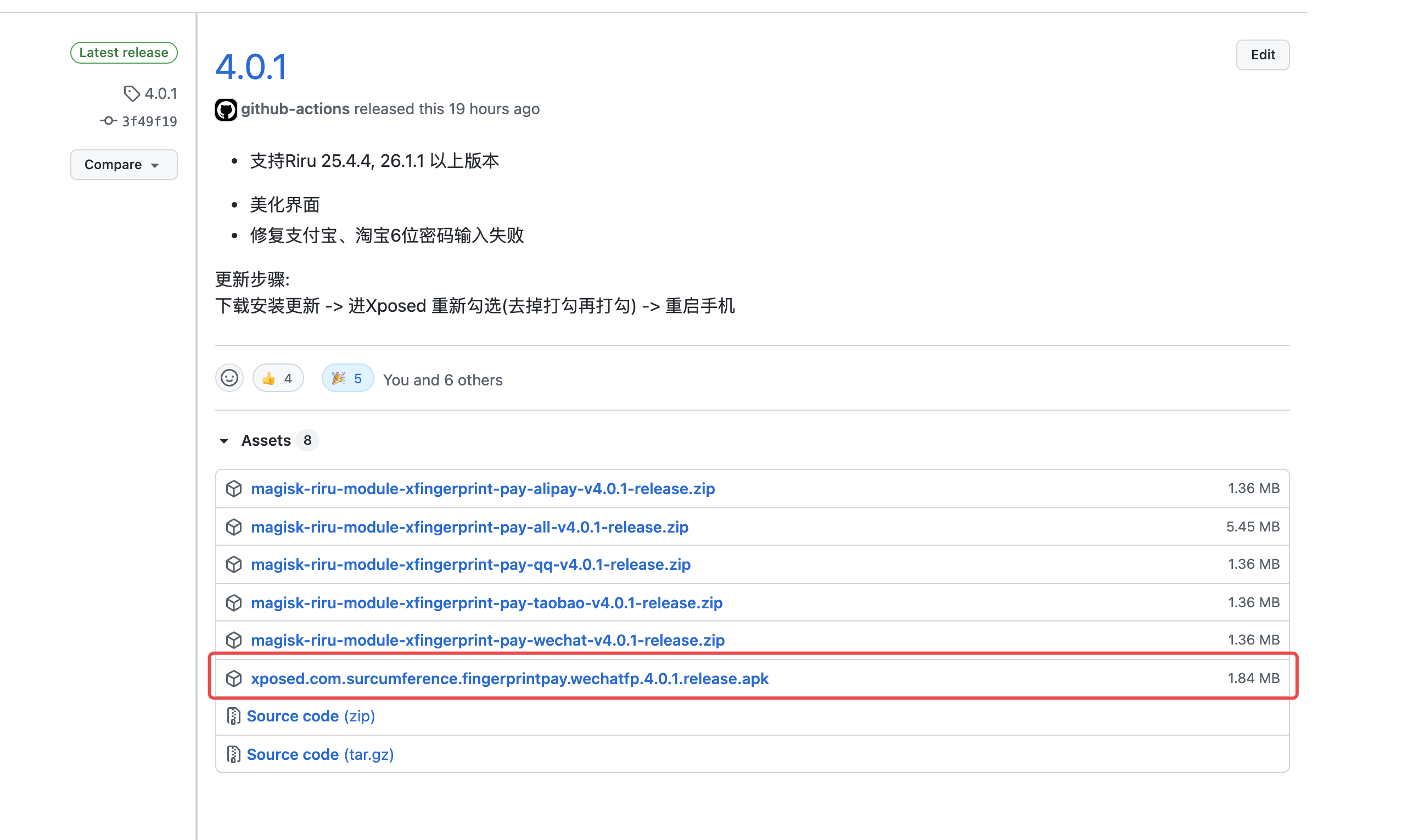 请问一下WechatFP.apk版本是没更新了吗 · Issue #95 · eritpchy/FingerprintPay · GitHub