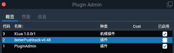 Better push back is not enabling · Issue #377 · skiselkov/BetterPushbackC · GitHub