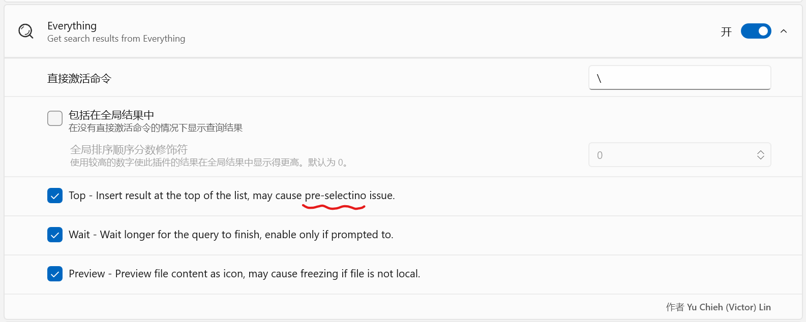 Misspelling in Everything Plugin · Issue #21278 · microsoft/PowerToys ... Misspelling in Everything Plugin · Issue #21278 · microsoft/PowerToys ...