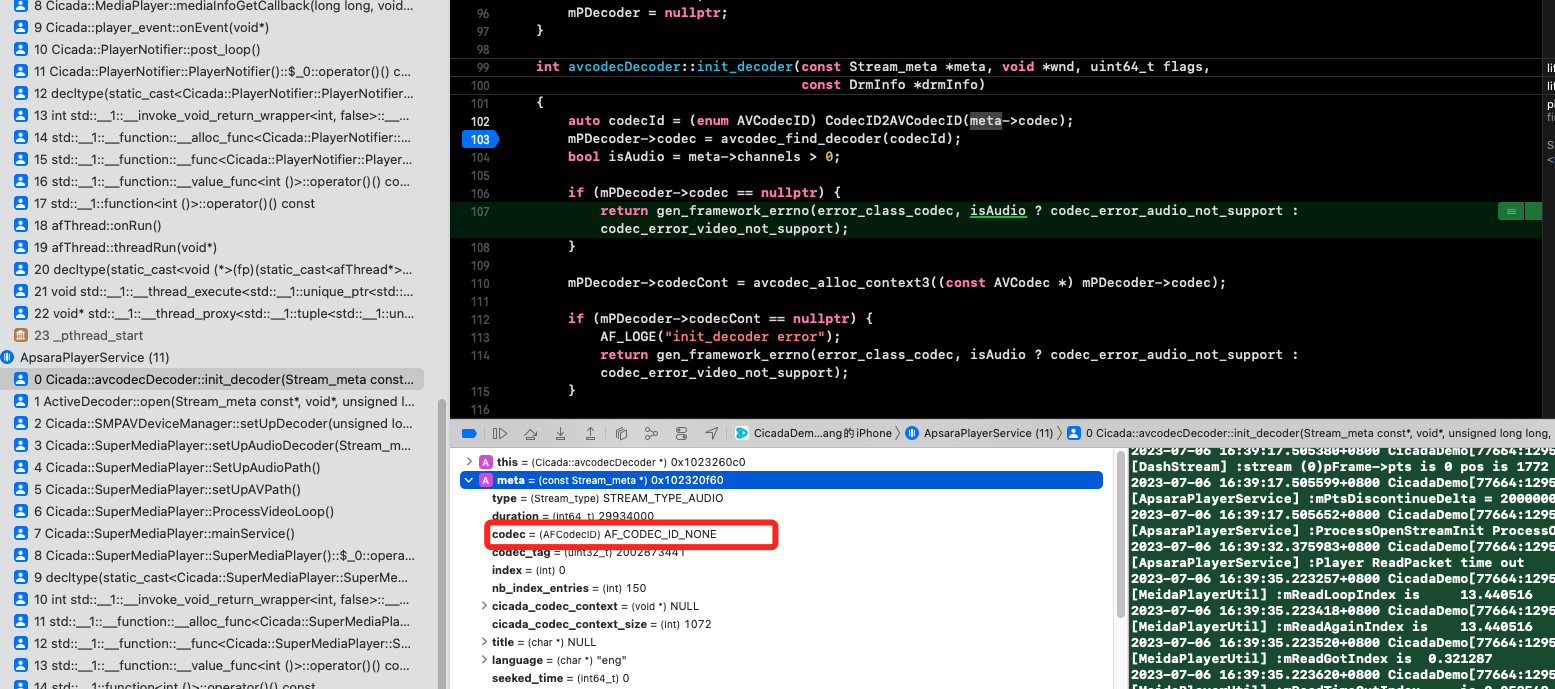 setUpAudioDecoder error · Issue #730 · alibaba/CicadaPlayer · GitHub