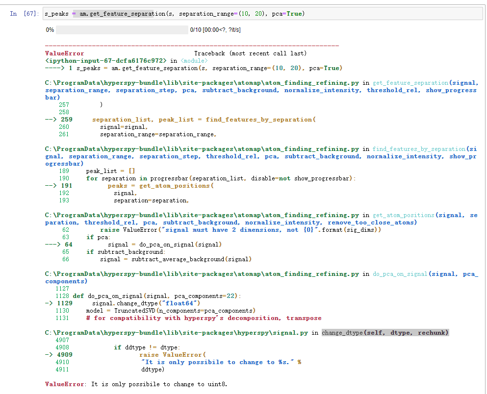 am.get_feature_separation function value error"It is only possibile to change to uint8." · Issue ...
