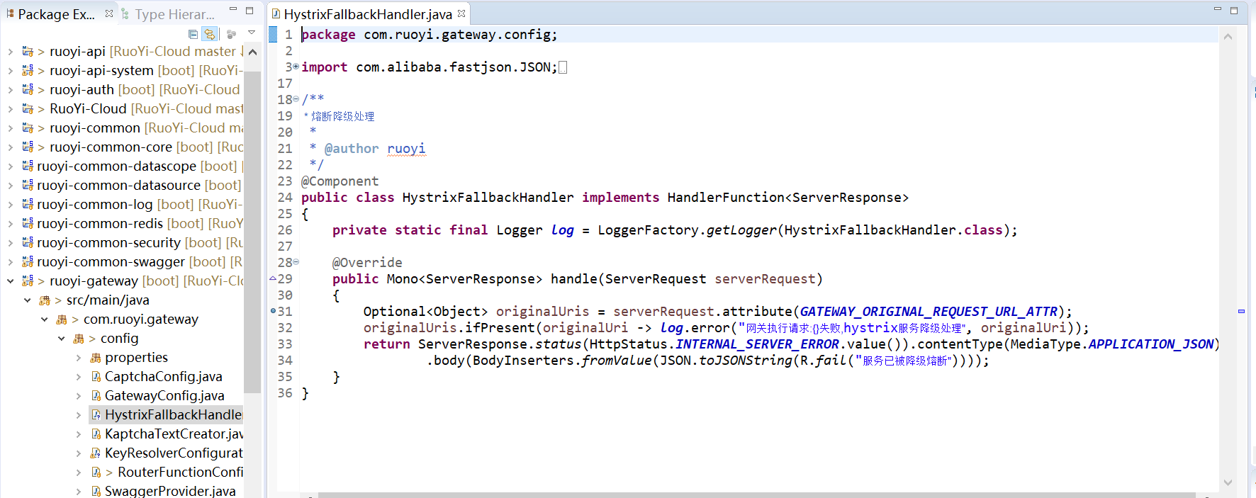 微服务-服务网关-配置熔断降级，项目启动报错 · Issue #115 · yangzongzhuan/RuoYi · GitHub