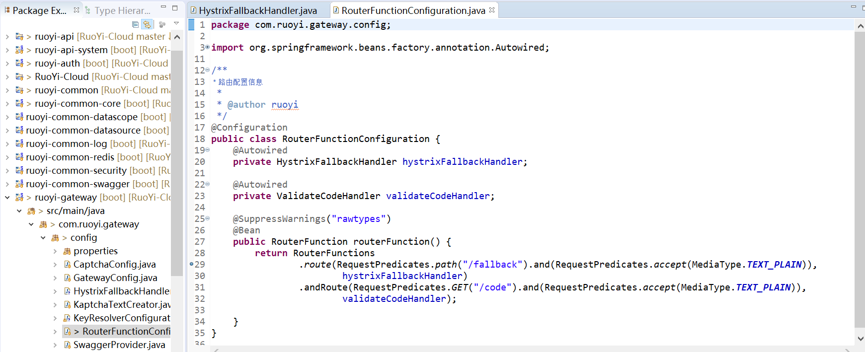 微服务-服务网关-配置熔断降级，项目启动报错 · Issue #115 · yangzongzhuan/RuoYi · GitHub