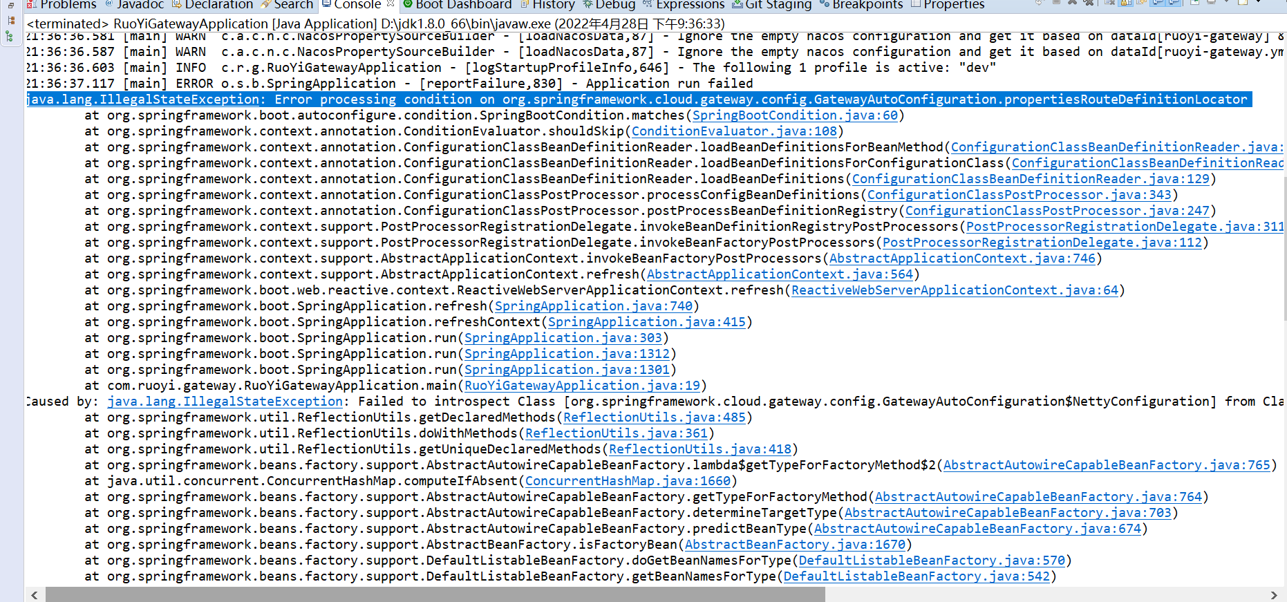 微服务-服务网关-配置熔断降级，项目启动报错 · Issue #115 · yangzongzhuan/RuoYi · GitHub