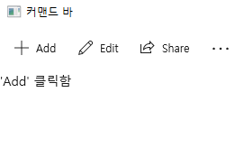 GitHub - 0dragon/WinUI3_CommandBar