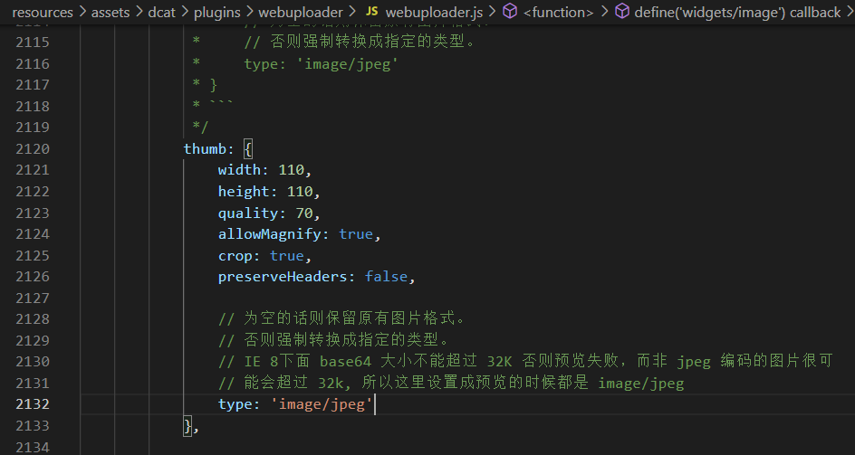 webuploader 图片预览格式问题 · Issue #1599 · jqhph/dcat-admin · GitHub