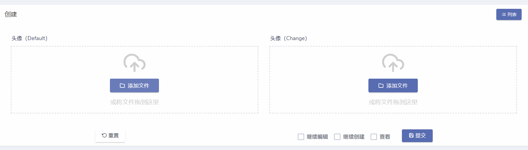 webuploader 图片预览格式问题 · Issue #1599 · jqhph/dcat-admin · GitHub