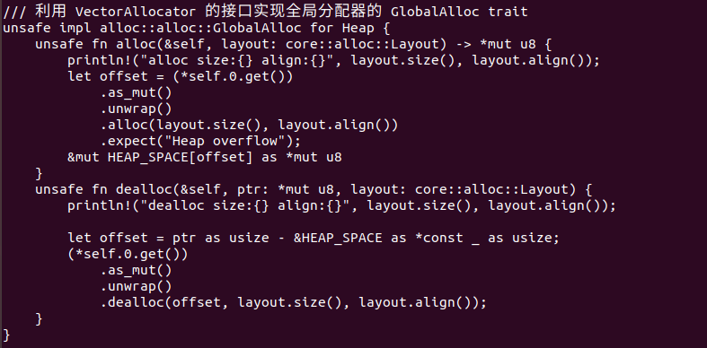lab 2中关于堆上内存回收的一个问题 · Issue #147 · rcore-os/rCore-Tutorial · GitHub