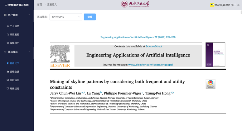 GitHub - zhengcldev/demo: skyline algorithm demo for graduation
