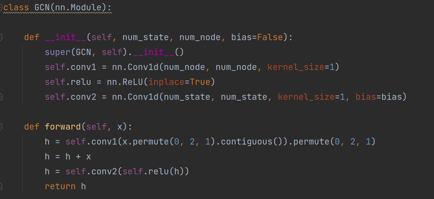 problem about GCN · Issue #5 · NUST-Machine-Intelligence-Laboratory/nsrom · GitHub