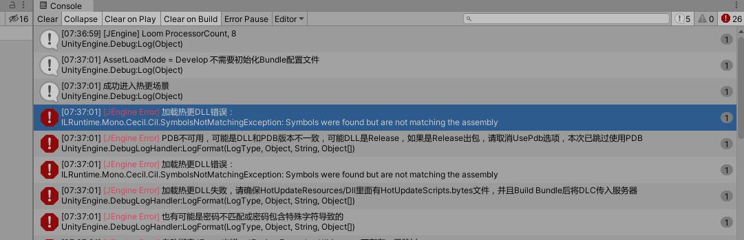 在离线模式下,会找不到DLL,显示加载热更DLL错误： · Issue #327 · JasonXuDeveloper/JEngine · GitHub
